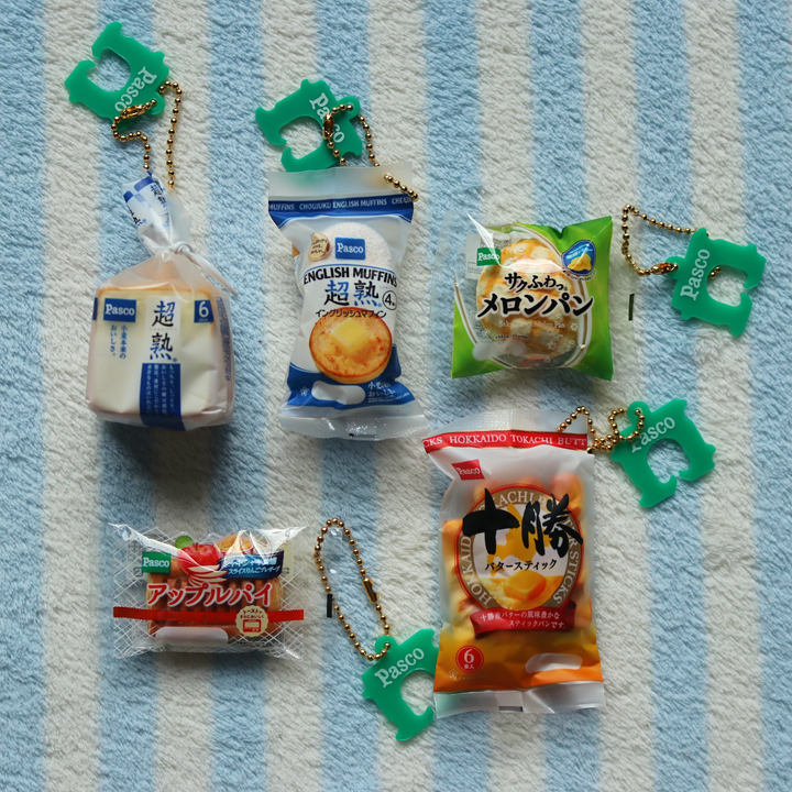 Ketchupgiri's Squishy Store